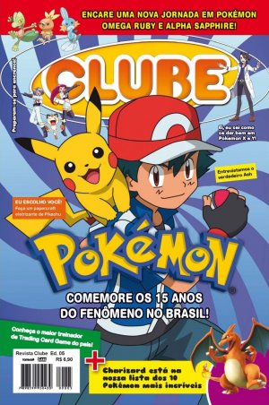 Clube #5: Pokémon: Comemore os 15 anos do fenômeno no Brasil - Case ...