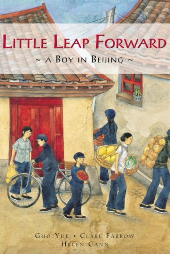 Little Leap Forward - Guo Yue - Touché Livros