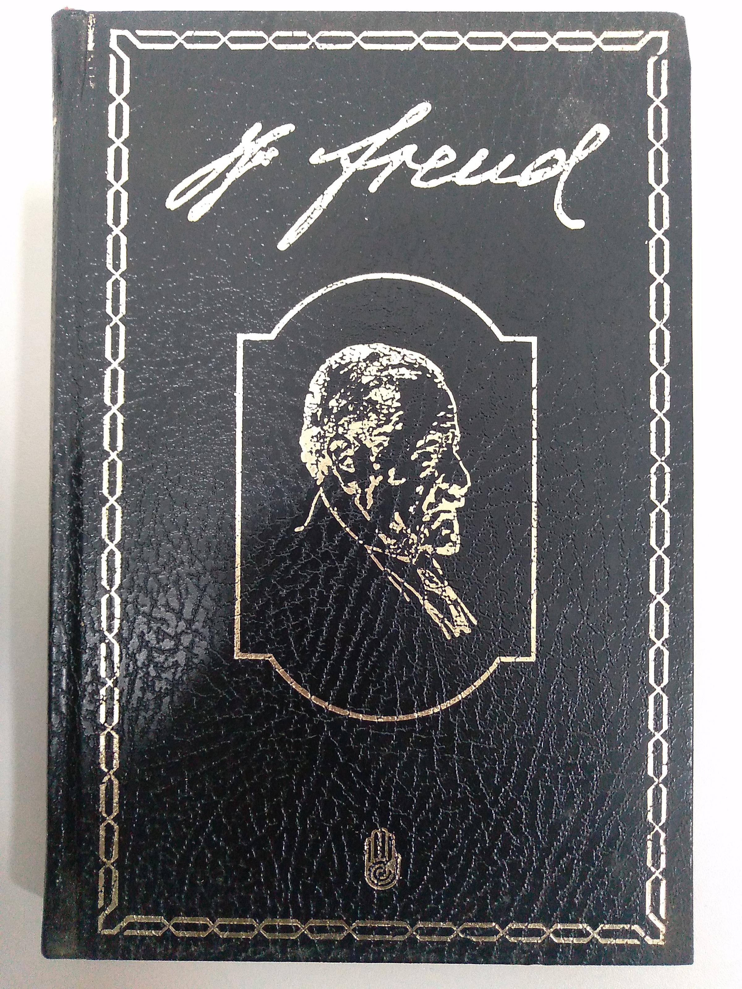 Edição Standard Brasileira das Obras Psicológicas de Sigmund Freud ...